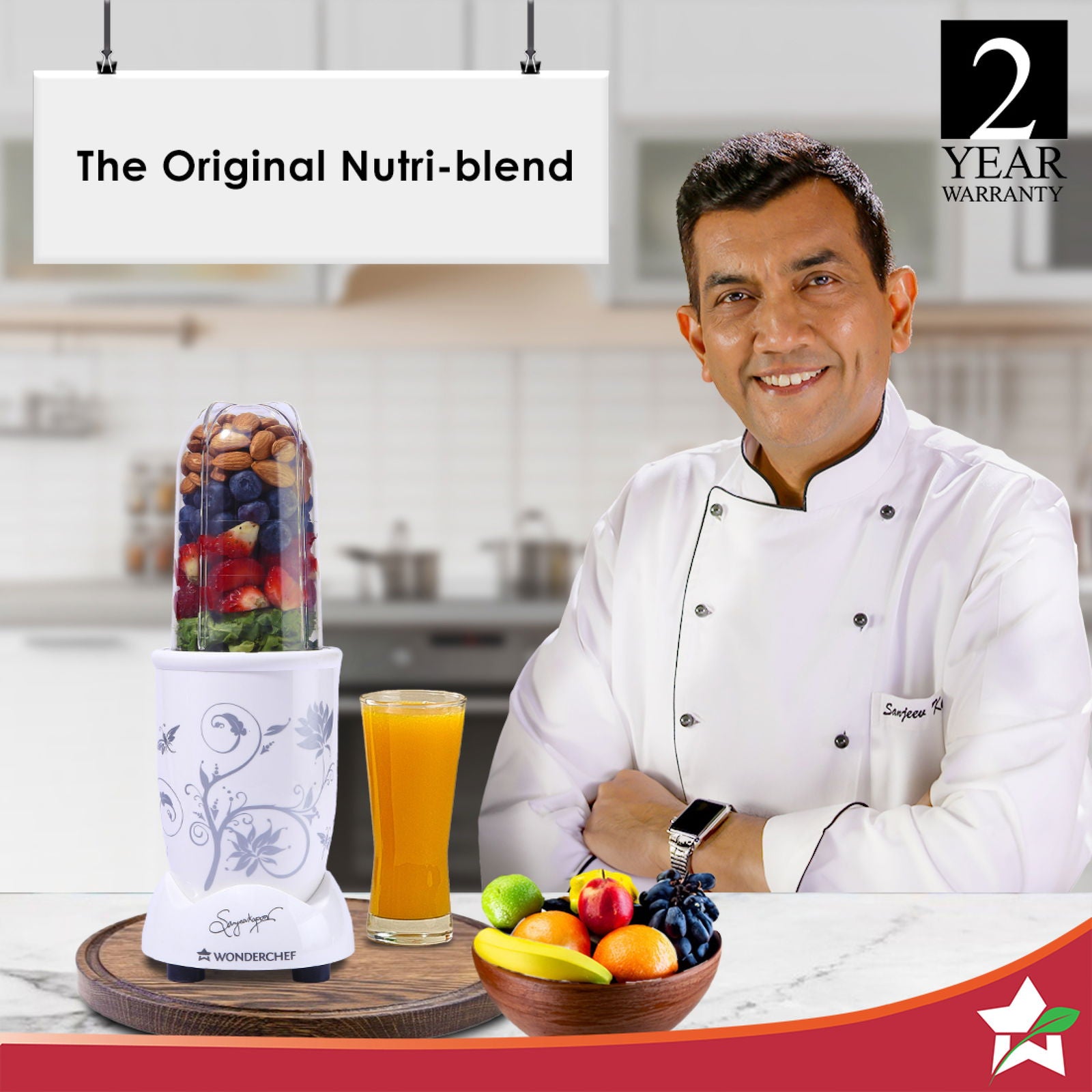 Sanjeev kapoor hand blender store